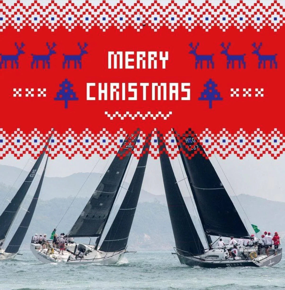 Christmas Gift 2024 – RHKYC